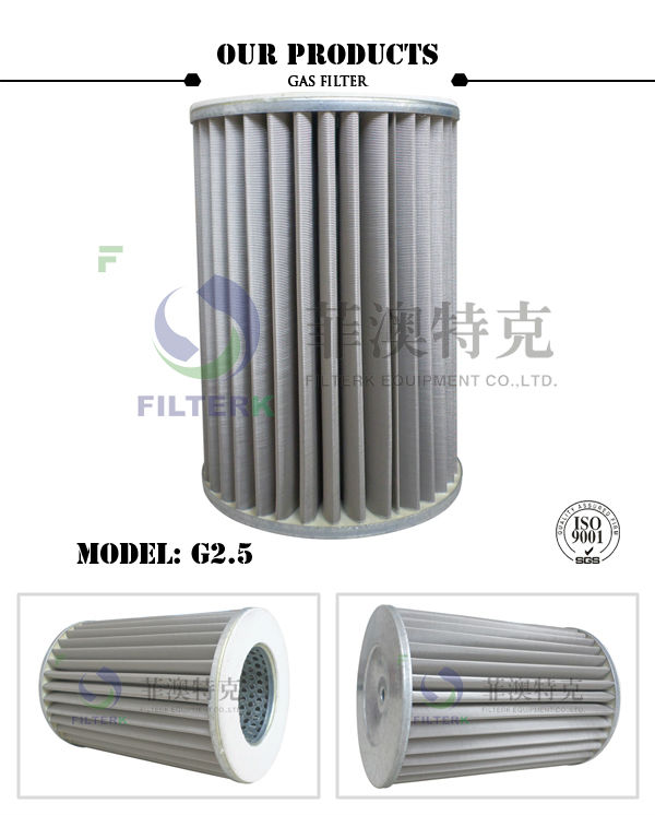 G2.5 Gas Filter Element 50 Micron Accuracy With Galvanized End Cap