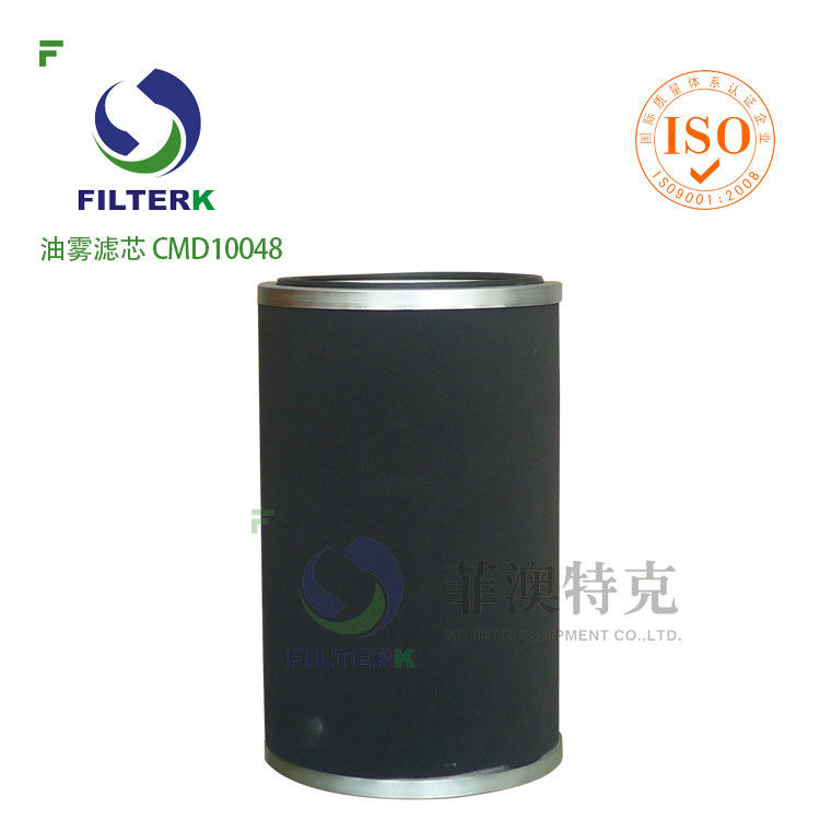 Oil Mist Aftermarket Air Filter , Air Compressor High Flow Air Filter ...