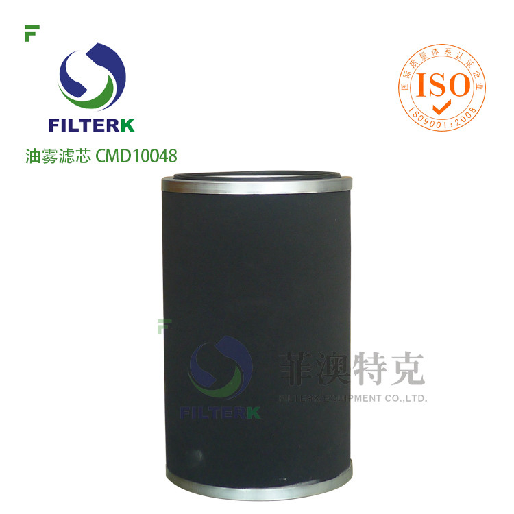 Oil Mist Aftermarket Air Filter , Air Compressor High Flow Air Filter ...